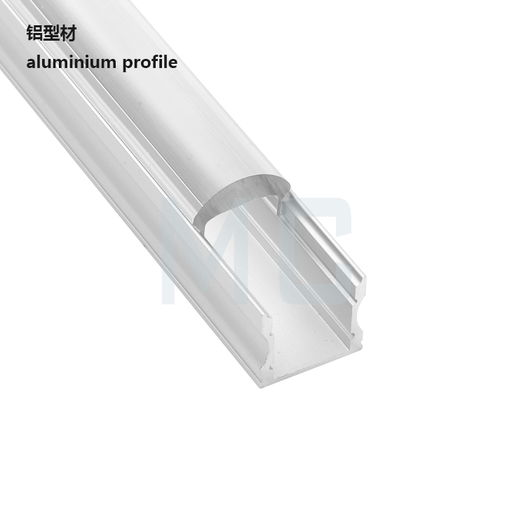 surface profile light LED Profile with Lens - Buy led extruded aluminum ...