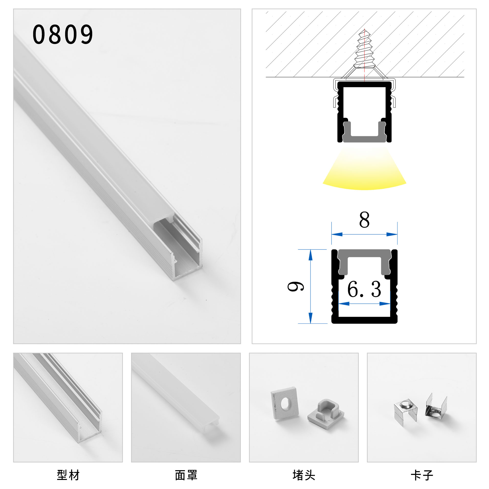 low voltage Surface LED Profile Square - Buy low voltage Surface LED ...