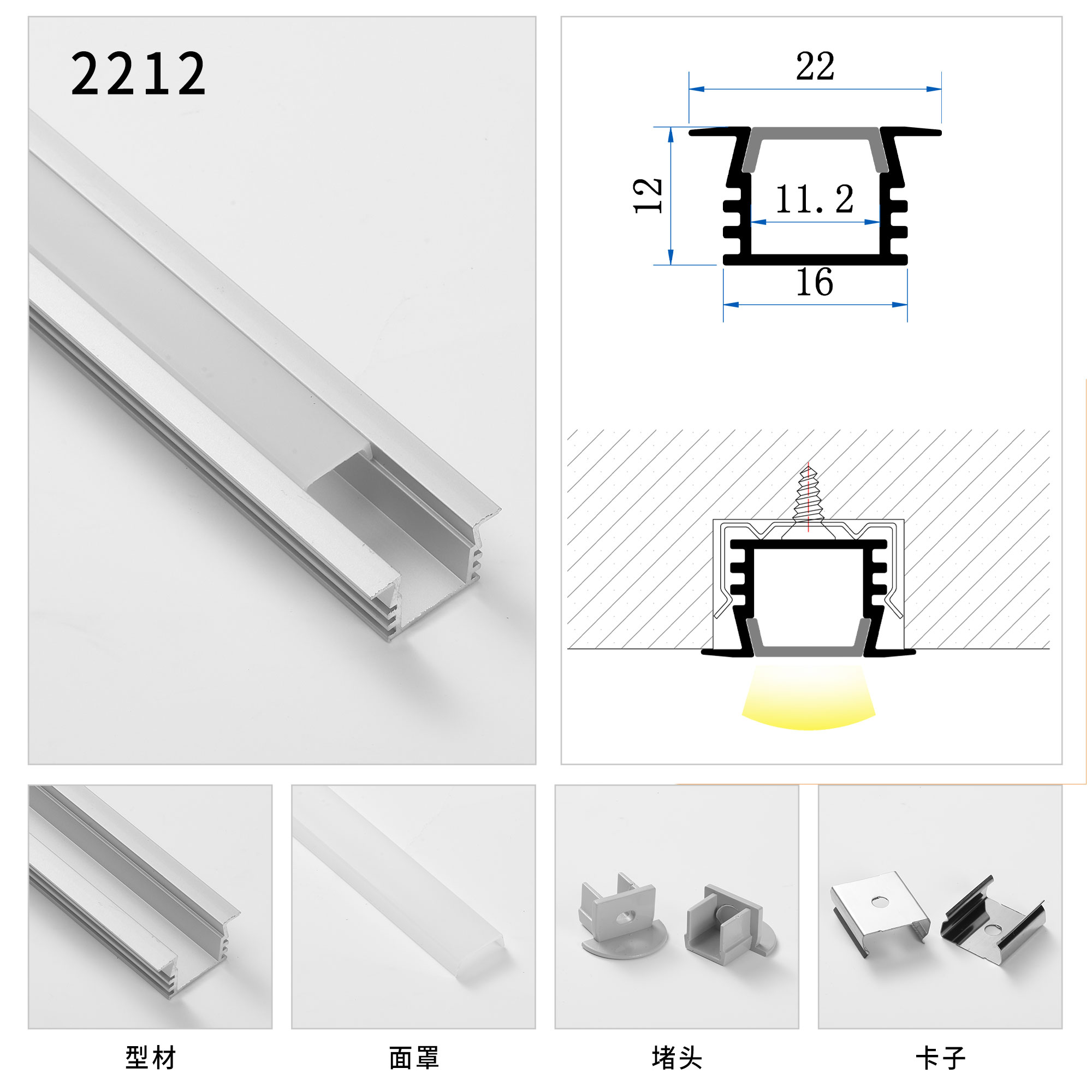 silicone Square LED Aluminium Profile with Lens - Buy silicone LED ...