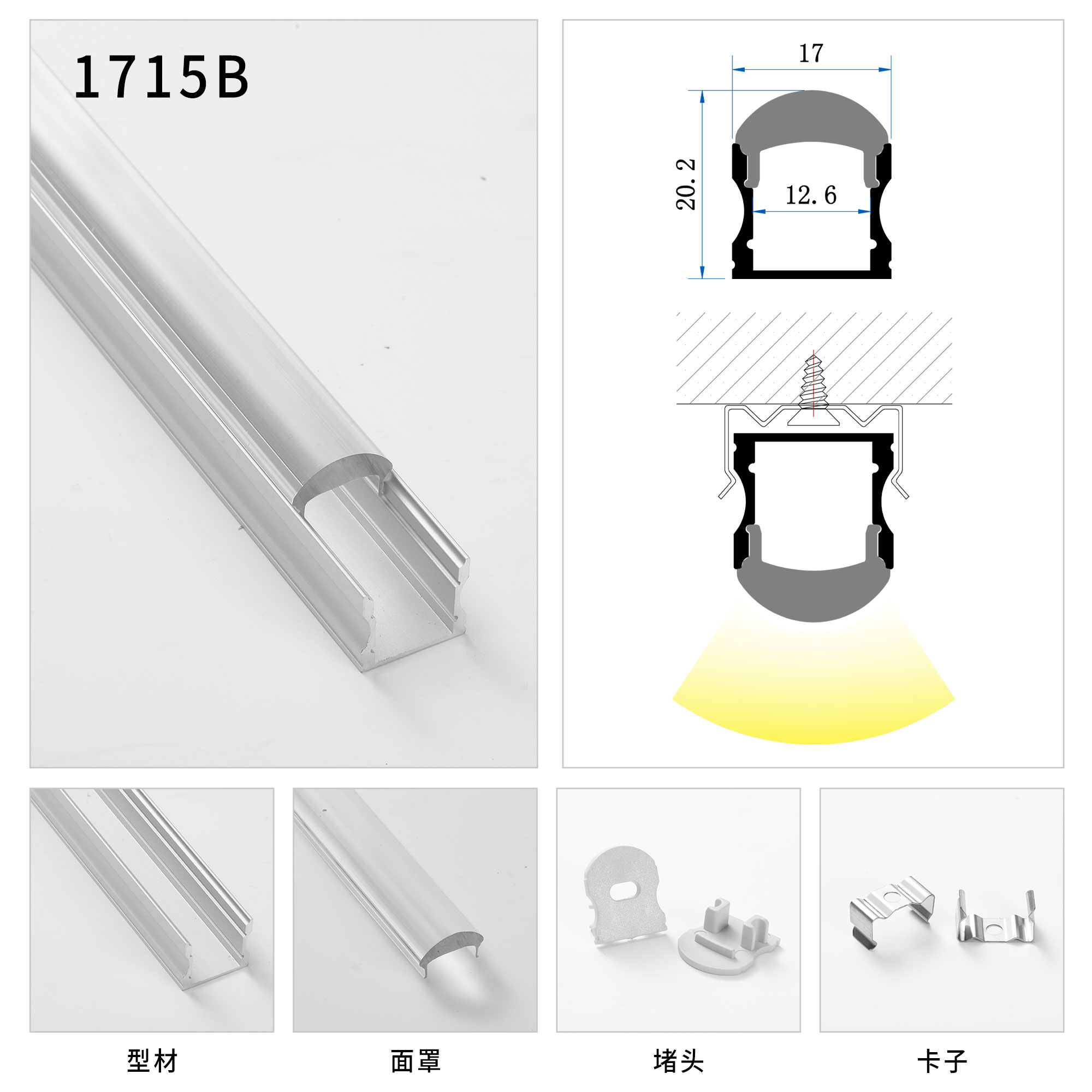 surface profile light LED Profile with Lens - Buy led extruded aluminum ...